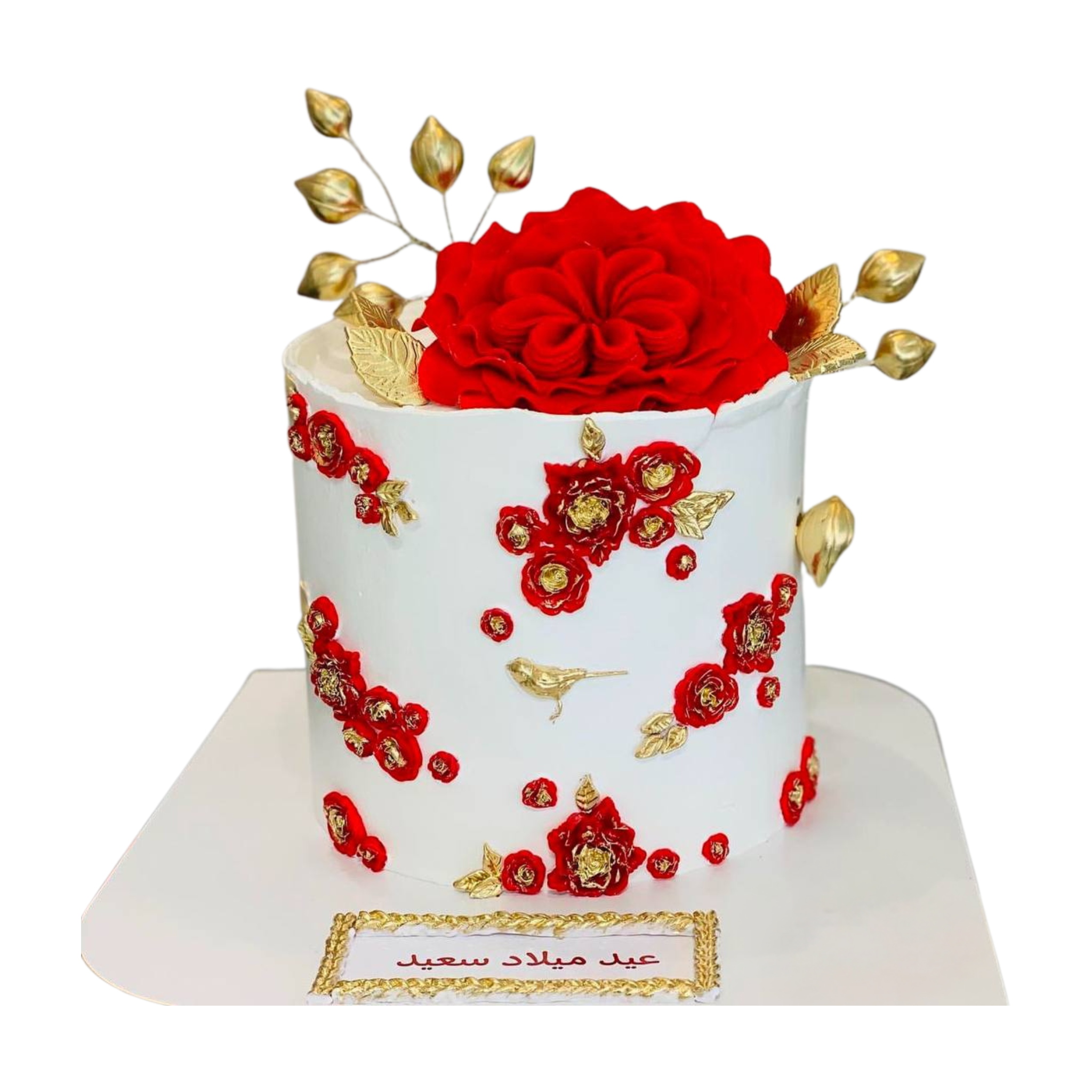 Send Cakes Gifts to Karbala, Iraq – Sweet Surprises | Sha100 Gifts ...