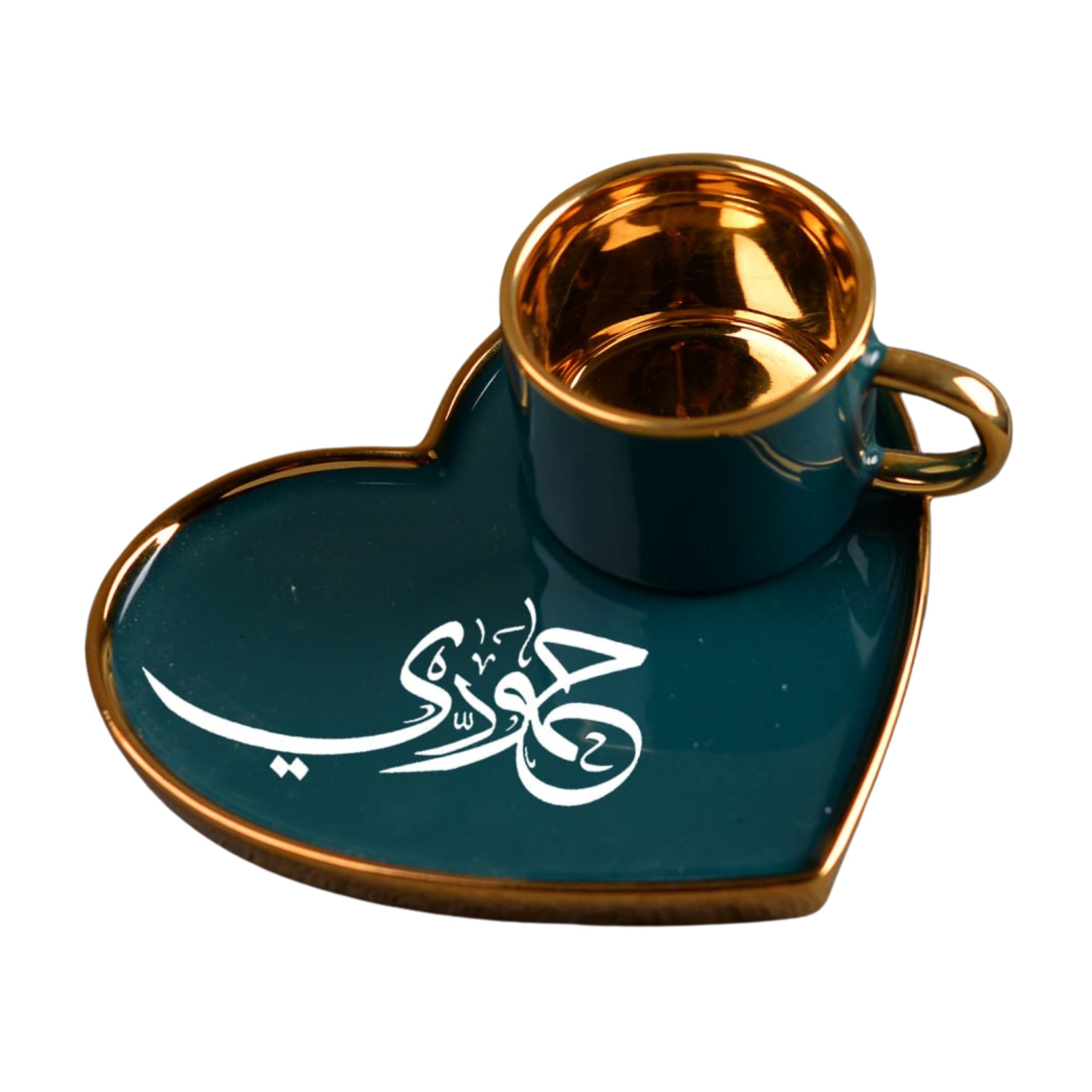 Elegant Coffee Cup & Saucer Gift – Customize & Deliver to Iraq – SHA100 ...