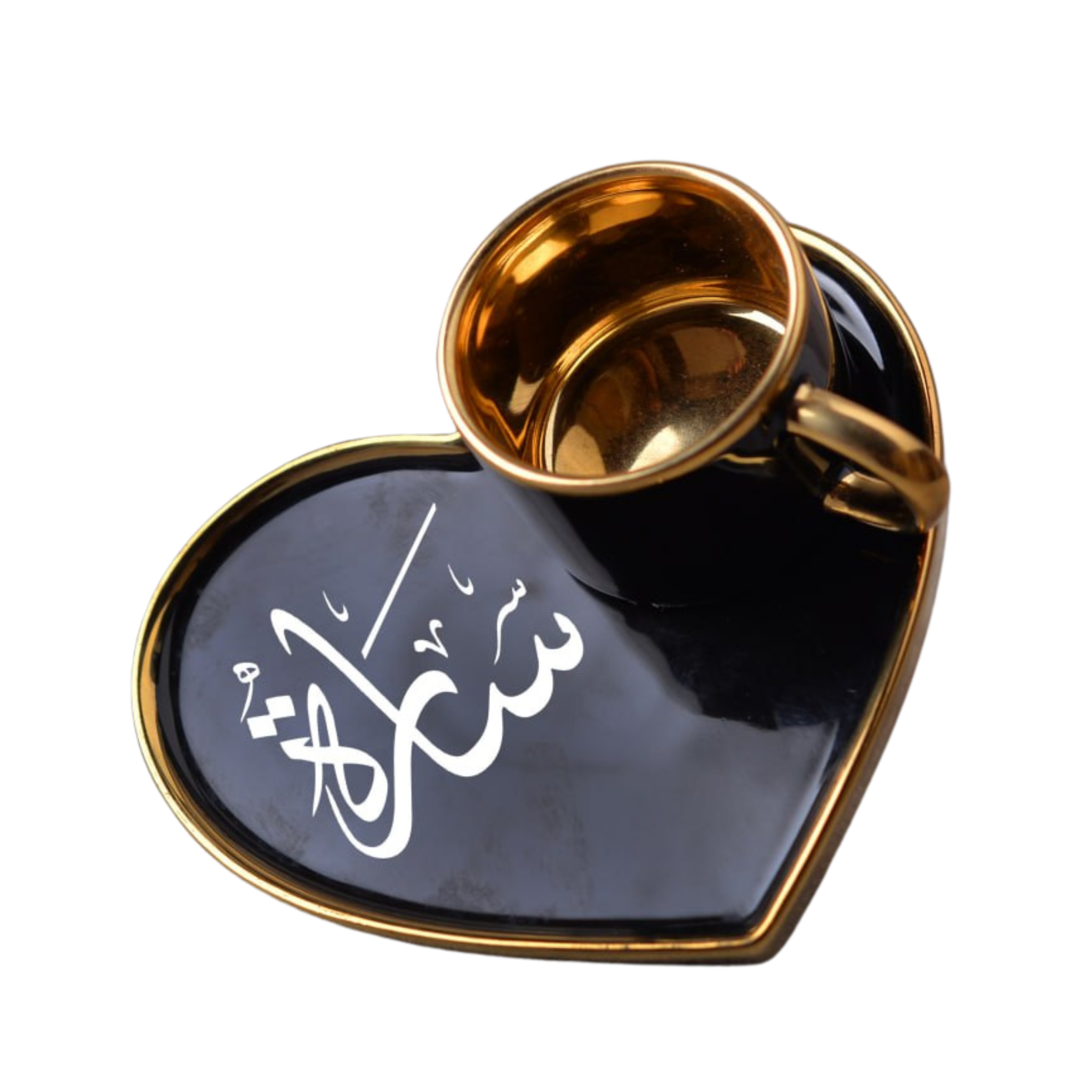 Gift with Personal touch to Iraq - ارسل هدايا بطابع شخصي هدية للعراق ...