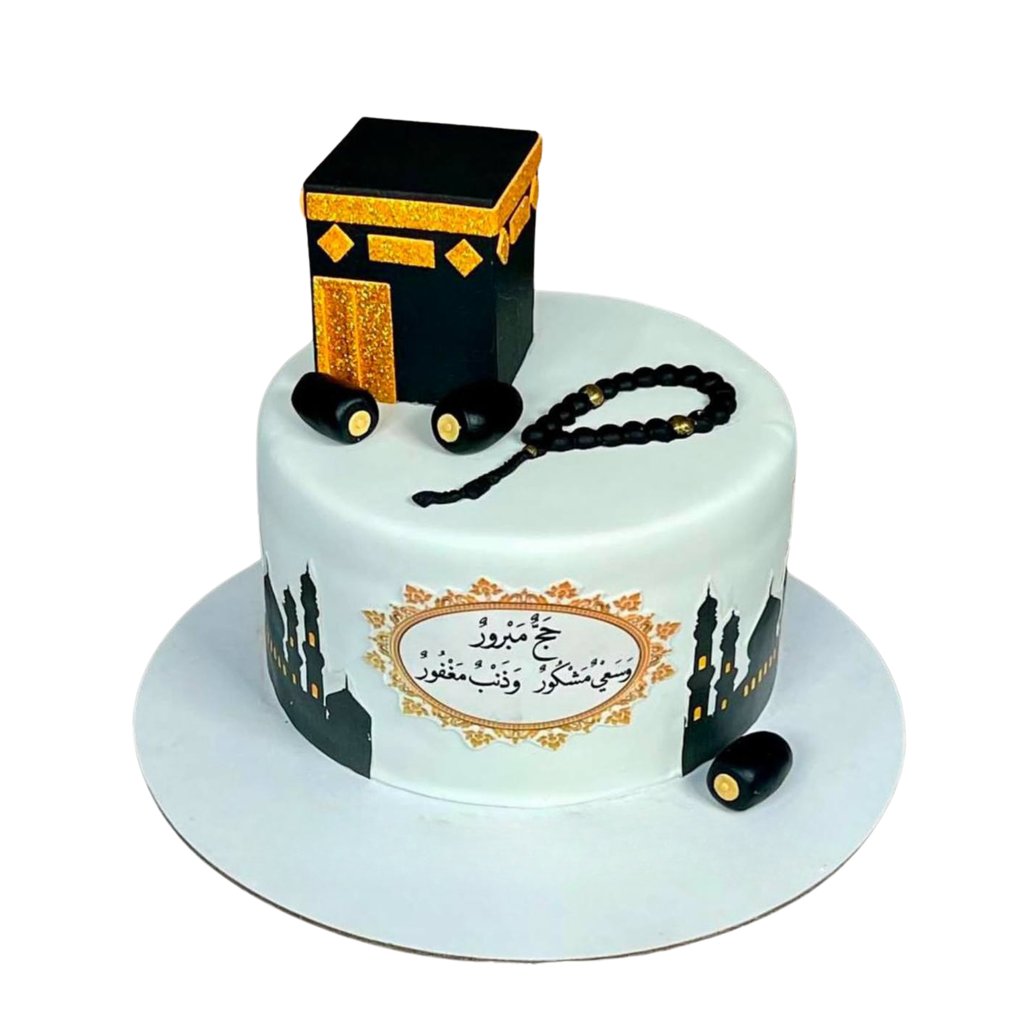 The Happy Haj Cake – SHA100 - Gifts, Cakes, Flowers Delivery in Iraq