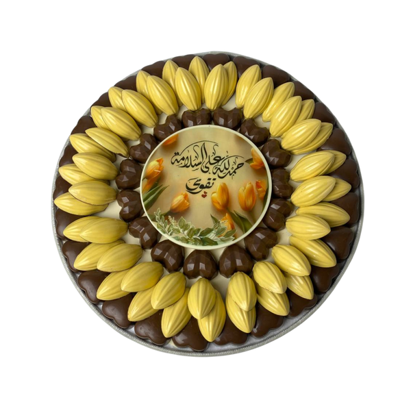 Chocolate Gifts in Iraq – Luxurious Boxes & Plates | Sha100 Gifts ...